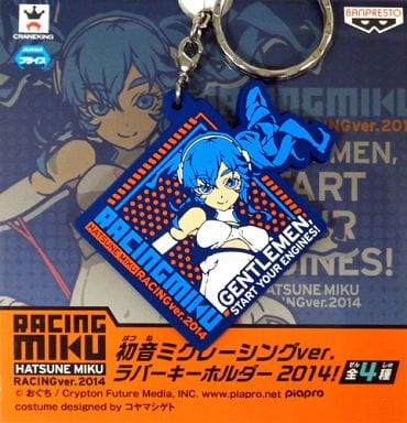 Hatsune Miku Racing Ver. (Square) rubber key ring 2014! "Vocaloid ...
