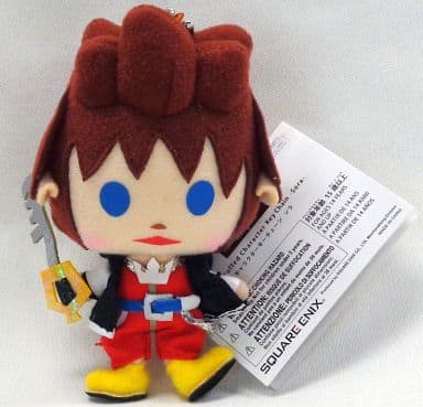 Key Holder Mascot (Character Actor) Sora Avatar Mini Plush toy Key ...