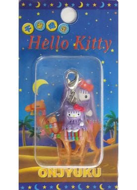 Key Holder Mascot (Character Actor) Hello Kitty (camel) zipper mascot ...