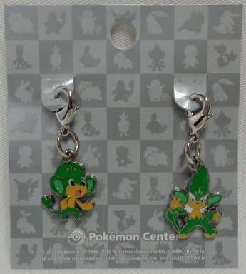 Key Holder Mascot (Character Actor) 511. Pansage & 512. Simisage ...