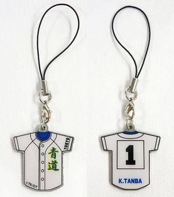 Koichiro Tamba (uniform number 1) "Ace of Diamond Capsule Collection ...