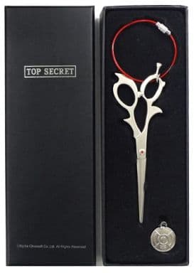 TOP SECRET scissor key ring "DANGANRONPA 1 ・ 2 Reload" C85 goods ...