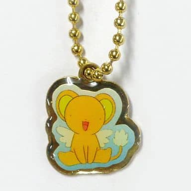 Kero chan "Cardcaptor Sakura Metal Plate Key Chain" | Goods ...