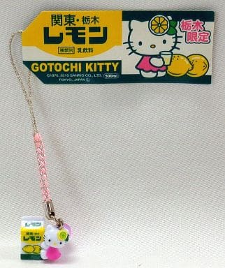 Hello Kitty (Kanto / Tochigi Lemon) Netsuke (Silver x Pink) 「 Hello ...