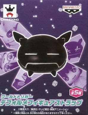 Replica Deformed Figure Strap 「 WORLD TRIGGER 」 | Goods / Accessories ...