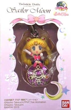 Key Holder Mascot (Character Actor) 1. Sailor Moon & Crystal Star ...