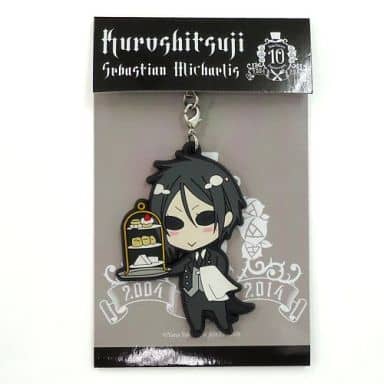 Strap (Character Cutter) Sebastian Michaelis Birth Trap : 10 th ...