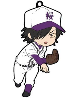 Strap (Character Cutter) Akira NAGAO' Pikuru! Ace of Diamond Trading ...