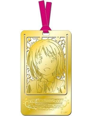 Book Covers and Bookmarks (Character Kuta) Mimura Kanako Metal Art ...