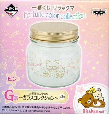Rilakkuma & Co Rilakkuma & Kiroi Torybin Yururi in your room ~ Glass ...