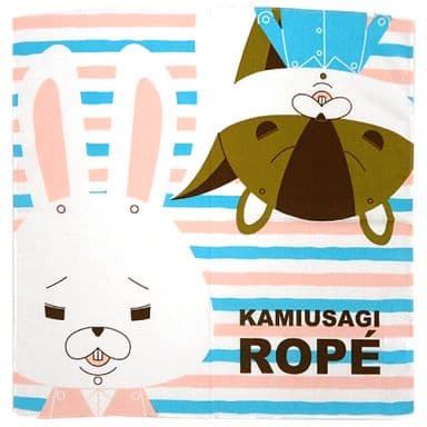 Rope & akira Senpai (pastel color) handkerchief "Minna no KUJI Paper ...