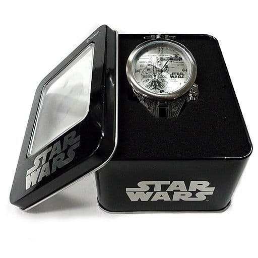 Silver Premium Millennium Falcon Type Pocket Watch "Star Wars" | Goods ...