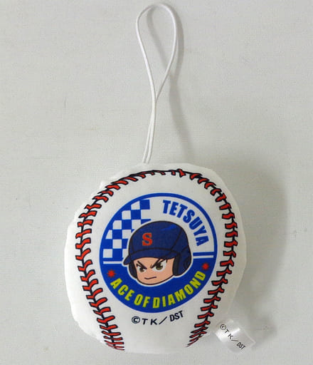 Tetsuya Yuki Ball-Style Mascot Charm "Bunkyodo Group Holdings Animega ...