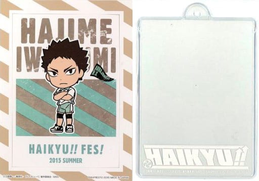Key Holder Mascot (Character Actor) Iwaizumi Ichi key holder pocket for ...