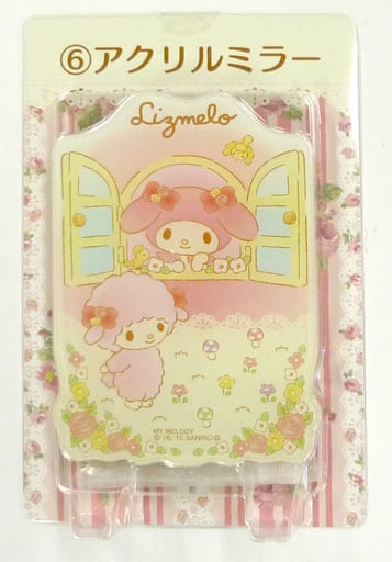 6. My Melody & Piano-chan Acrylic Mirror (with drawstring bag) "LIZ ...