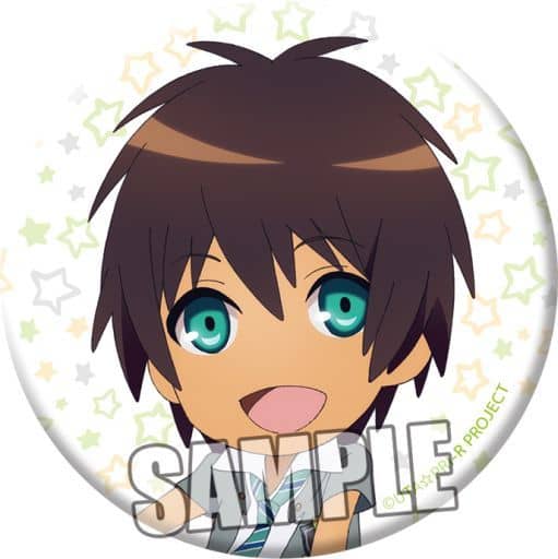 Uta No Prince Sama Cecil Chibi