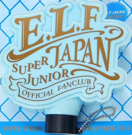 SUPER JUNIOR DONGHAE & EUNHYUK penlight top "SUPER JUNIOR D & E THE 1st ...