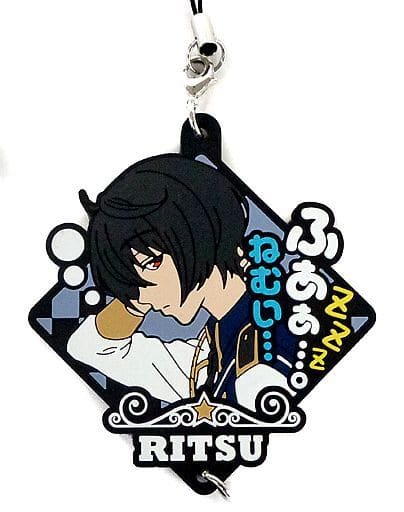 Sakuma Ritsu Birth Trap -Trickstar & Knights - 「 Minna no KUJI Ensemble ...