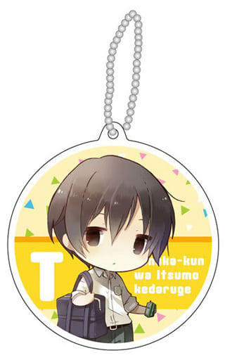 Tanaka Reflection Key Holder "Tanaka-kun Is Always Listless" | Goods ...