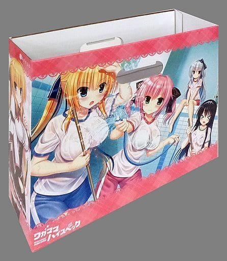 Single Item Collection File Box "C89 WAGAMAMA HIGH SPEC Goods Set ...