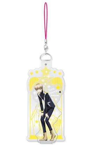 By Toru NAYUKI : "Star-Myu Kyarabi ni Strap ~ Ayanagi Show Time ~ Team ...