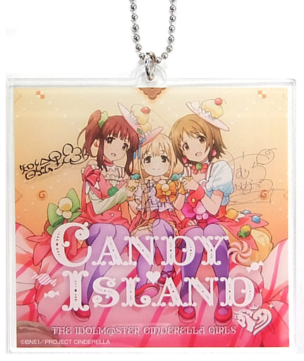 CANDY ISLAND "idol Master Cinderella Girls Collaboration Cafe in Ani ON ...