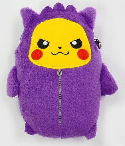 Genger Nebukuro Pouch "Ichiban KUJI Pikachu Nebukuro Collection ...