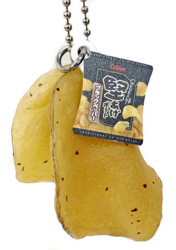 Key Holder Mascot (Character Actor) Crispy Potato Black Pepper "Calbee ...