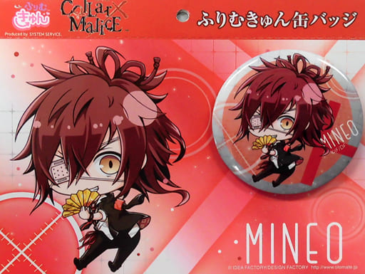 Badge Pins (Victor Character) Mineo ENOMOTO Seishukun metal badge ...