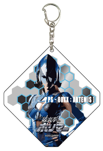 Key Holder Mascot (Character Actor) Polymer Artemis 「 Hurricane Polymar ...