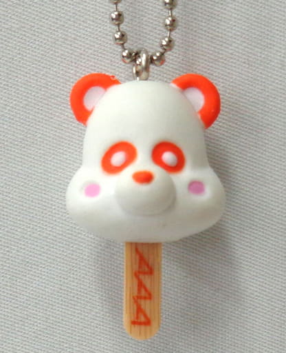Keychain Mascot (Male) Takahiro Nishijima (Orange) "AAA-Panda Popsicle ...