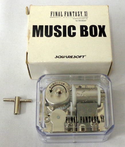 Special Crystal Theme Music Box (Silver / MUSIC BOX) "Windows Soft ...