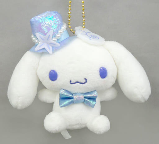 Cinnamoroll Mascot Holder SEA "Sanrio Character Connectors" | Goods ...