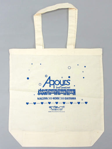Aqours Hikaru! Eco Tote Bag "LoveLive! Sunshine! Aqours 2nd LoveLive ...