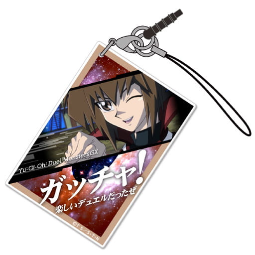 Strap (Character Cutter) "Yu-Gi-Oh! Duel Monsters GX" Yujo Judai Card ...