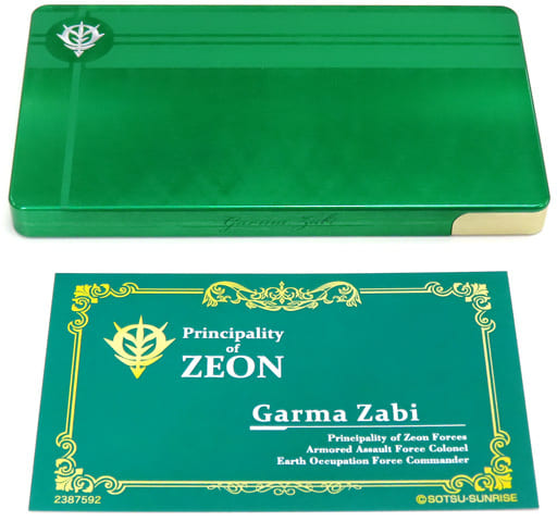 Accessories (Character Kuta) Garma Xavi (green) duralumin card case ...