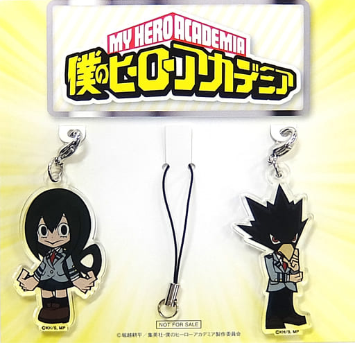Key Holder Mascot (Character Actor) Asui Tsuyu & Tokoyami Fumikage ...