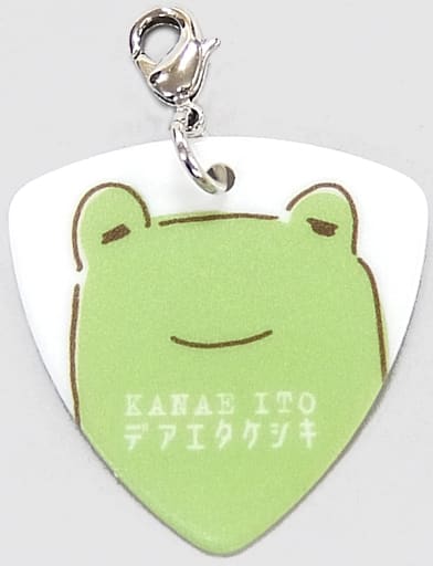 Keyholder mascot (female) Kanae Ito (Frog Face Up) Pick (Charm) 「 Kanae ...