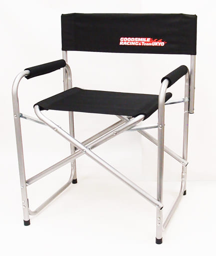 Household goods (Character Kuta) Logo Design GSR Folding Chair ...