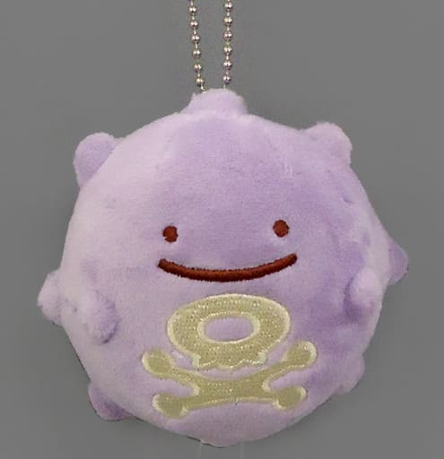 Koffing Henshin! Ditto Mascot 「 Pocket Monsters 」 Pokemon Center only ...