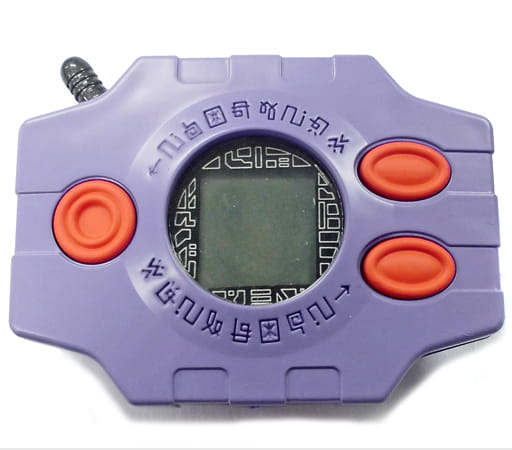 Accessories (Character Kuta) 光子郎 Izumi ver. (purple) Digivise "DIGIMON ...