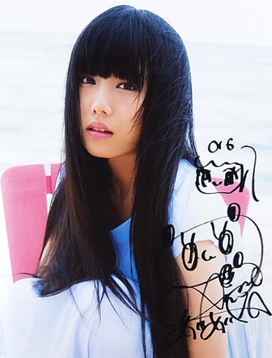 Aika HIROTA (private Ebisu Middle School) with handwritten signature Photo Panel 2016 B. L. T ...