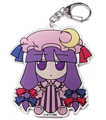 9. Fumo Fumo Pachi. (Patchily Village) Deca Acrylic Key Holder ...