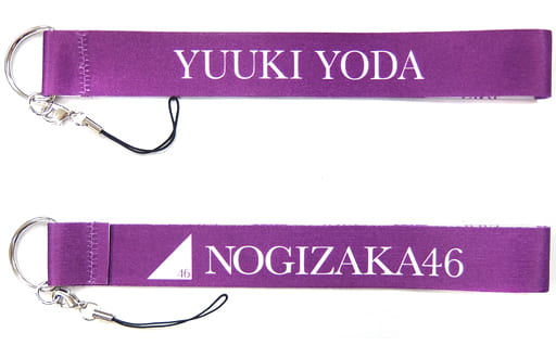 Yuki Yoda Individual Strap 「 Nogizaka46 Rina Ikoma Graduation Concert ...