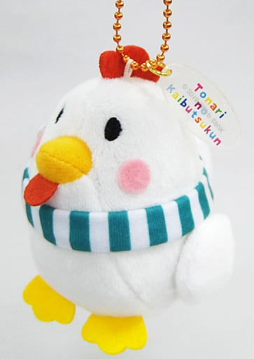 Plush toy mascot "Eiga My Little Monster" | Goods / Accessories ...