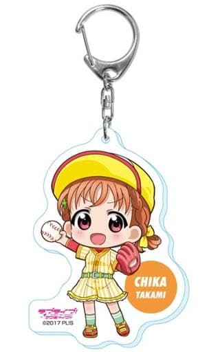 Key Holder Mascot (Character Actor) Chika Takami Aqours SPORTS Deformed ...