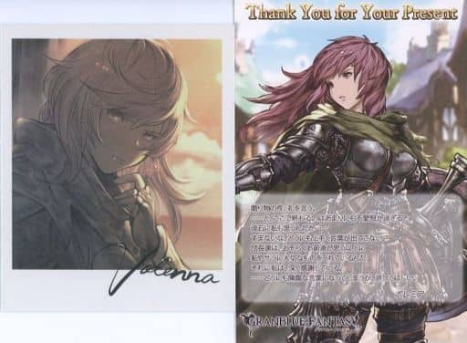 Volenna Polaroid-style with signature illustration card and post card ...