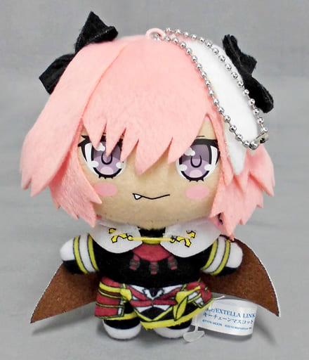 Rider / Astolfo Key Chain Mascot "Fate/EXTELLA LINK" | Goods ...