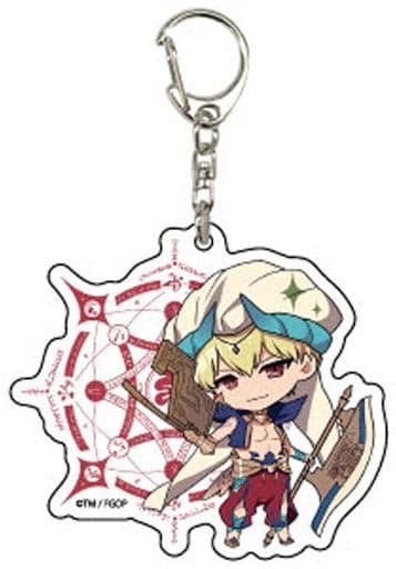 Key Holder Mascot (Character Actor) Caster / Gilgamesh 「 Fate/Grand ...