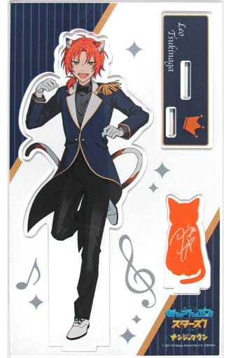 Geppei Rheo-Acrylic Stand "Ensemble Stars! in Namja town ~ Cat ...